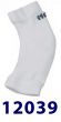 Heelbo Heel and Elbow Protectors - Yellow Blue White Green Beige